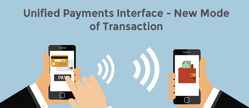 Tez: Government-backed Unified Payment Interface (UPI) Platform [1 min ...