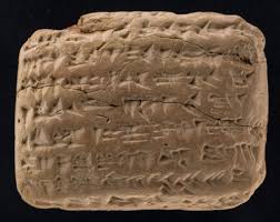 Ancient Babylonian Clay Tablet’s Mathematical Riddle Got Solved [1 min ...
