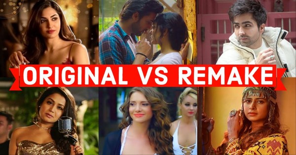Songs: Original V/S Remake [1 min read]