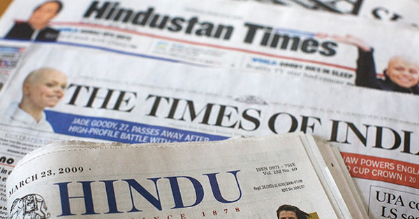 Importance Of Newspaper [1 min read]