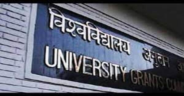 UGC Guidelines For Institutional Development Plan (IDP) For Higher ...