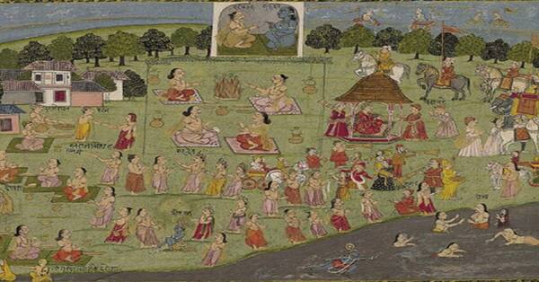 Emergence Of Janapadas & Mahajanapadas 6th – 5th Century B.C [1 min read]